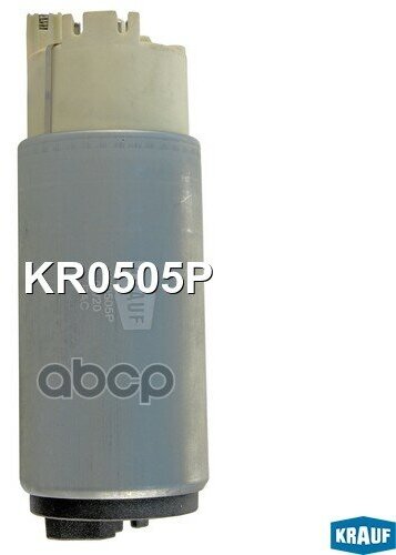 Бензонасос электрический Krauf арт. KR0505P