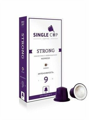 Кофе в капсулах для кофемашин Single Cup Coffee Strong (10 штук в упаковке), 697532