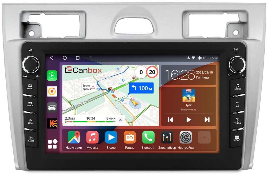Штатная магнитола Ford Fiesta (Mk5) 2002-2008 (серебро) Canbox H-Line 7834-9-2069 Android 10 (4G-SIM, 6/128, DSP, IPS) С крутилками