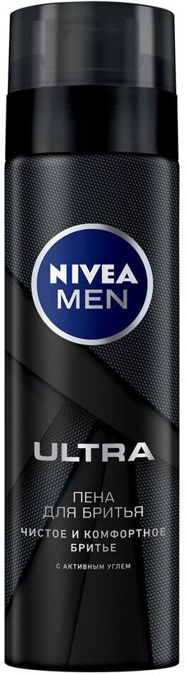Пена для бритья мужская NIVEA Men ULTRA с активным углём, 200 мл