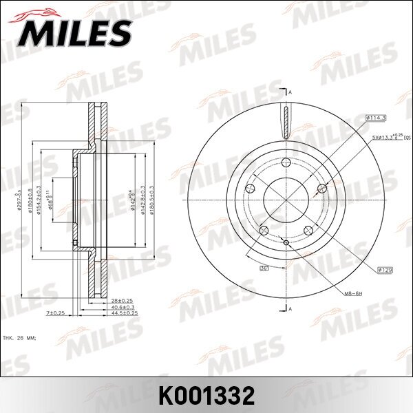 Диск тормозной передний MAZDA 6 /CX-5 K001332