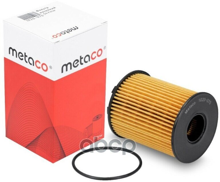 Фильтр масляный METACO арт. 1020-070