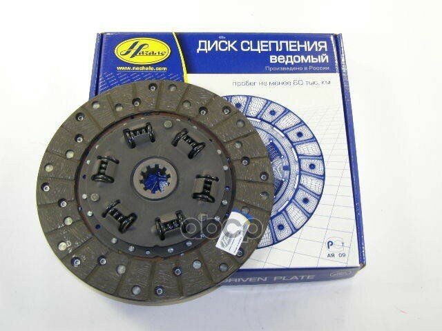 Диск сцепления ведомый ГАЗ 31029, 3302 дв. ЗМЗ 402 Начало арт. 402-1601130