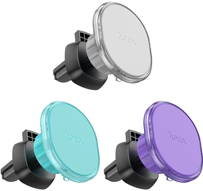 Держатель для телефона магнитный HOCO H1 автомобильный, серый