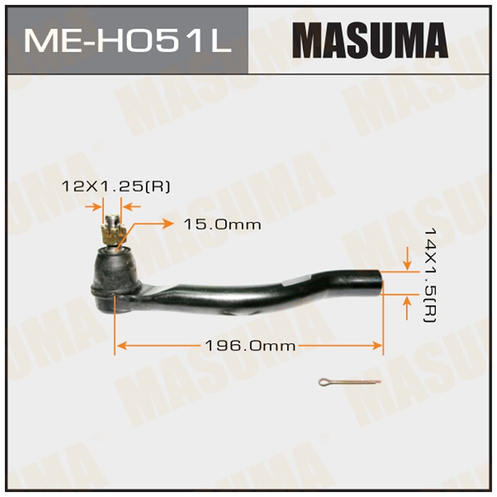 Наконечник рулевой Honda Accord (CU) 08-13, Civic hatchback (FN, FK) 05- MASUMA левый