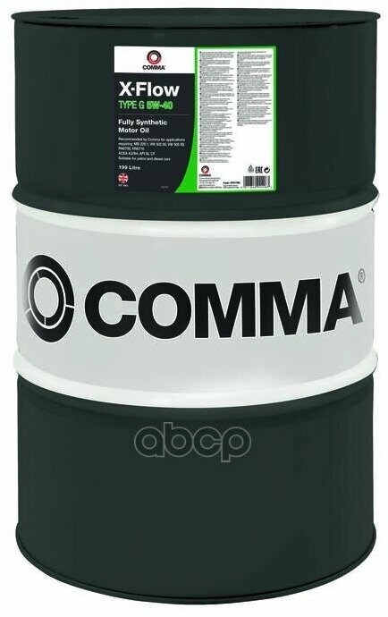 COMMA COMMA 5W40 X-FLOW TYPE G (199L) масло моторное! синт API SL/CF, ACEA A3/B4, MB 229.1, VW 502/505 00
