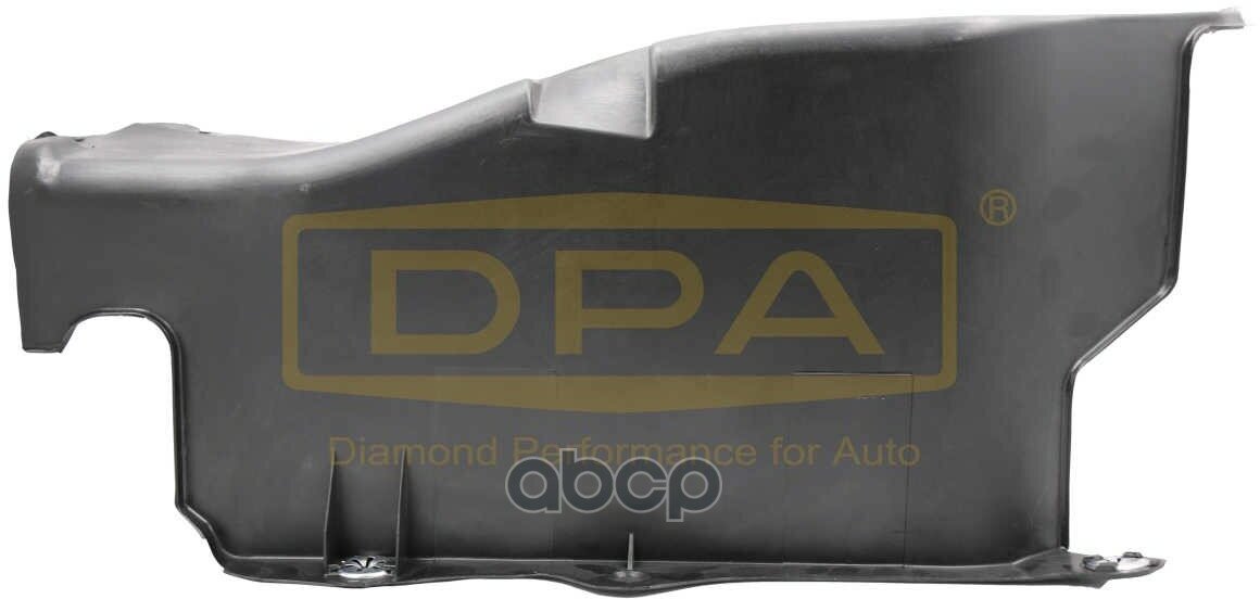 Кожух пылезащитный Volkswagen Golf 98~06 Audi A3 97~03 DPA арт. 88250109802