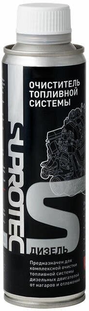 Очиститель Suprotec топливной системы Дизель (250мл)