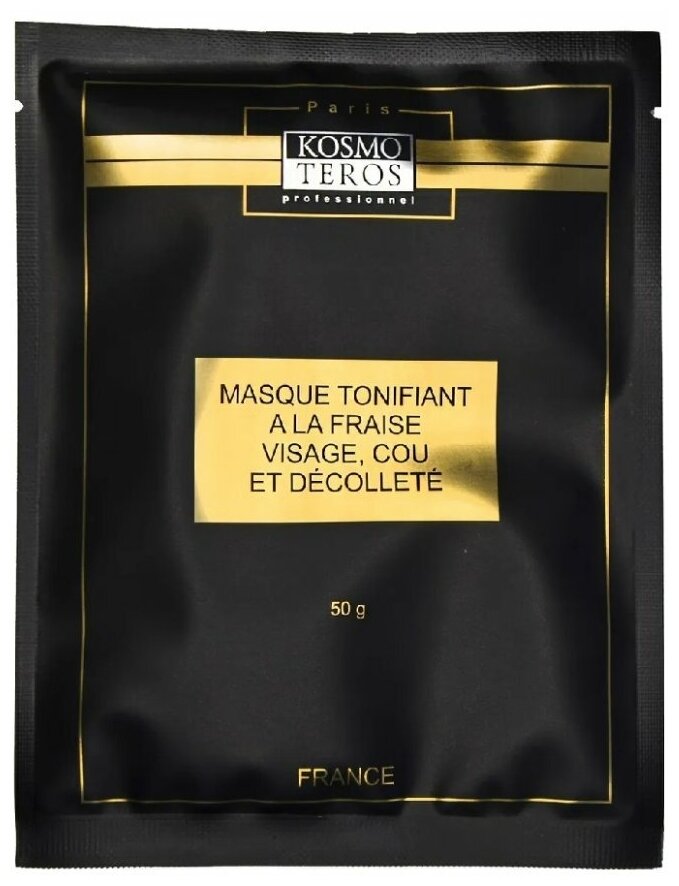 Kosmoteros Тонизирующая маска с клубникой 50 мл
