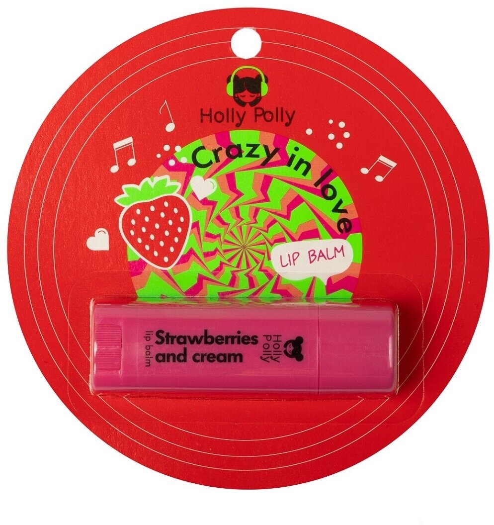 Бальзам для губ HOLLY POLLY Crazy in Love "Клубника со сливками", 4,8 г