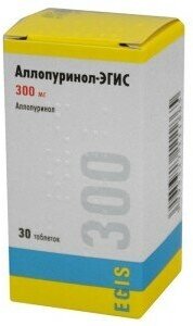 Аллопуринол Таб.300Мг №30