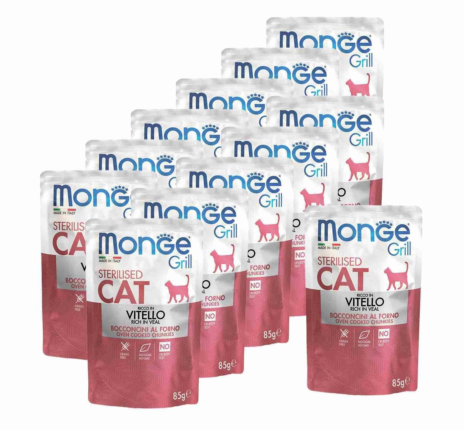 Monge Cat Grill Pouch паучи для стерилизованных кошек итальянская телятина 85г х 12 шт.