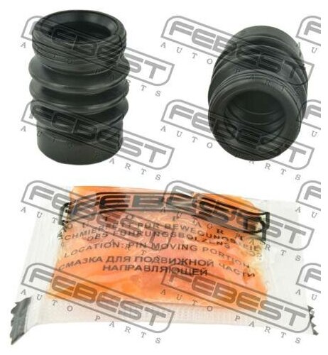 Пыльник направляющей втулки тормозного суппорта (комплект) зад прав лев Febest 0573-MZ3R