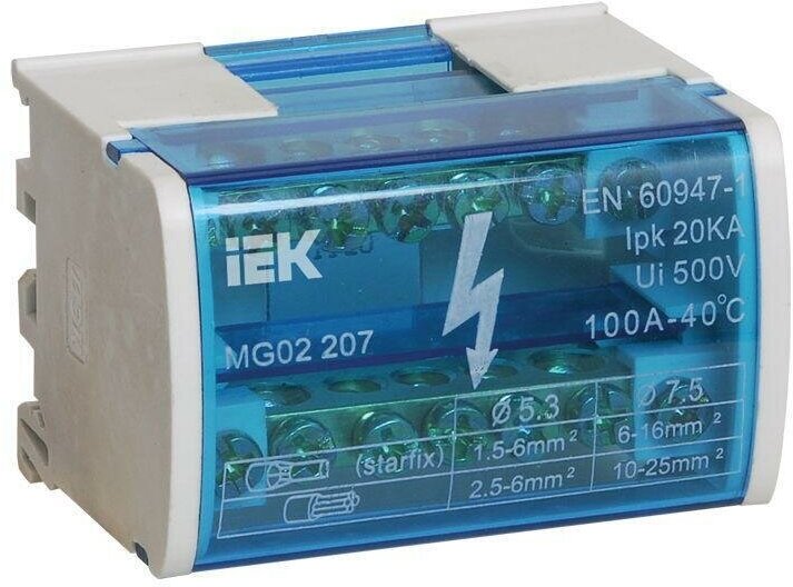 IEK Шина нулевая на DIN рейку 2/7 ИЭК YND10-2-07-100