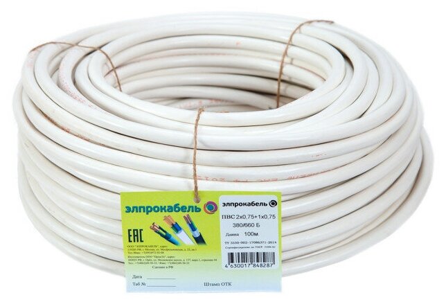 Кабель ПВС ЭлПроКабель гибкий круглый 3х0,75 ГОСТ 100м белый
