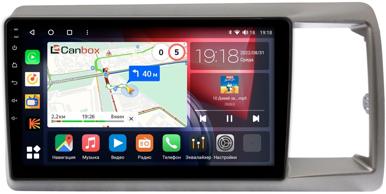 Штатная магнитола Canbox H-Line 3792-9-1429 для Honda Crossroad 2007-2010 на Android 10 (4G-SIM, 4/64, DSP, QLed)