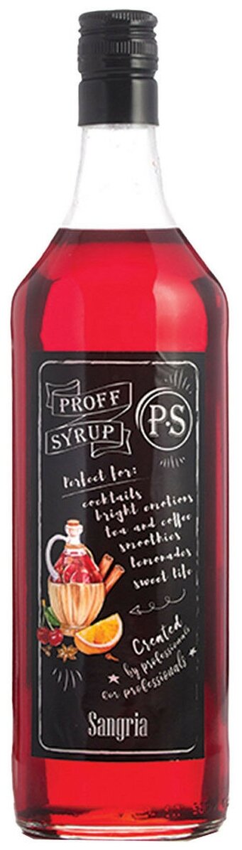 Сироп ProffSyrup Sangria (Сангрия), 1л