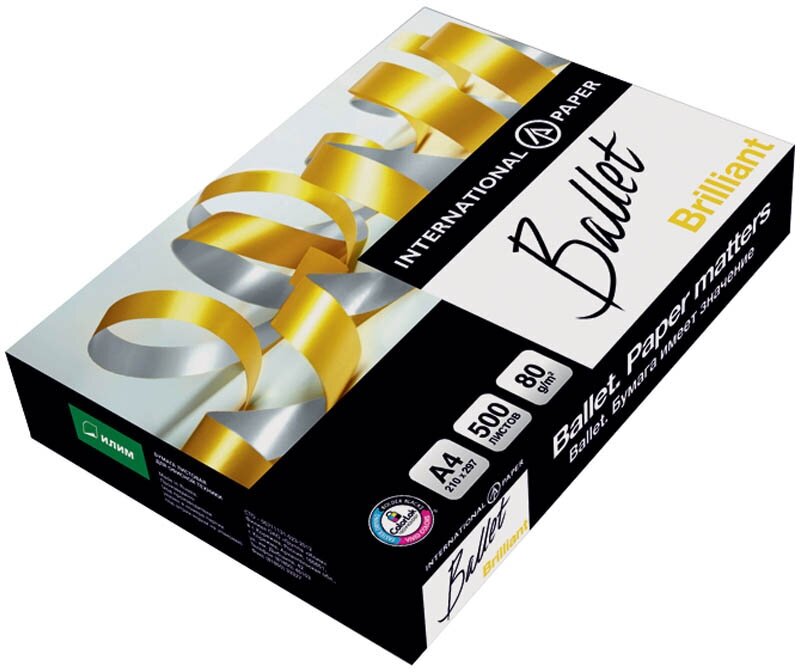 Бумага Ballet "Brilliant" А4 80г/м2 500л 168% 5 шт