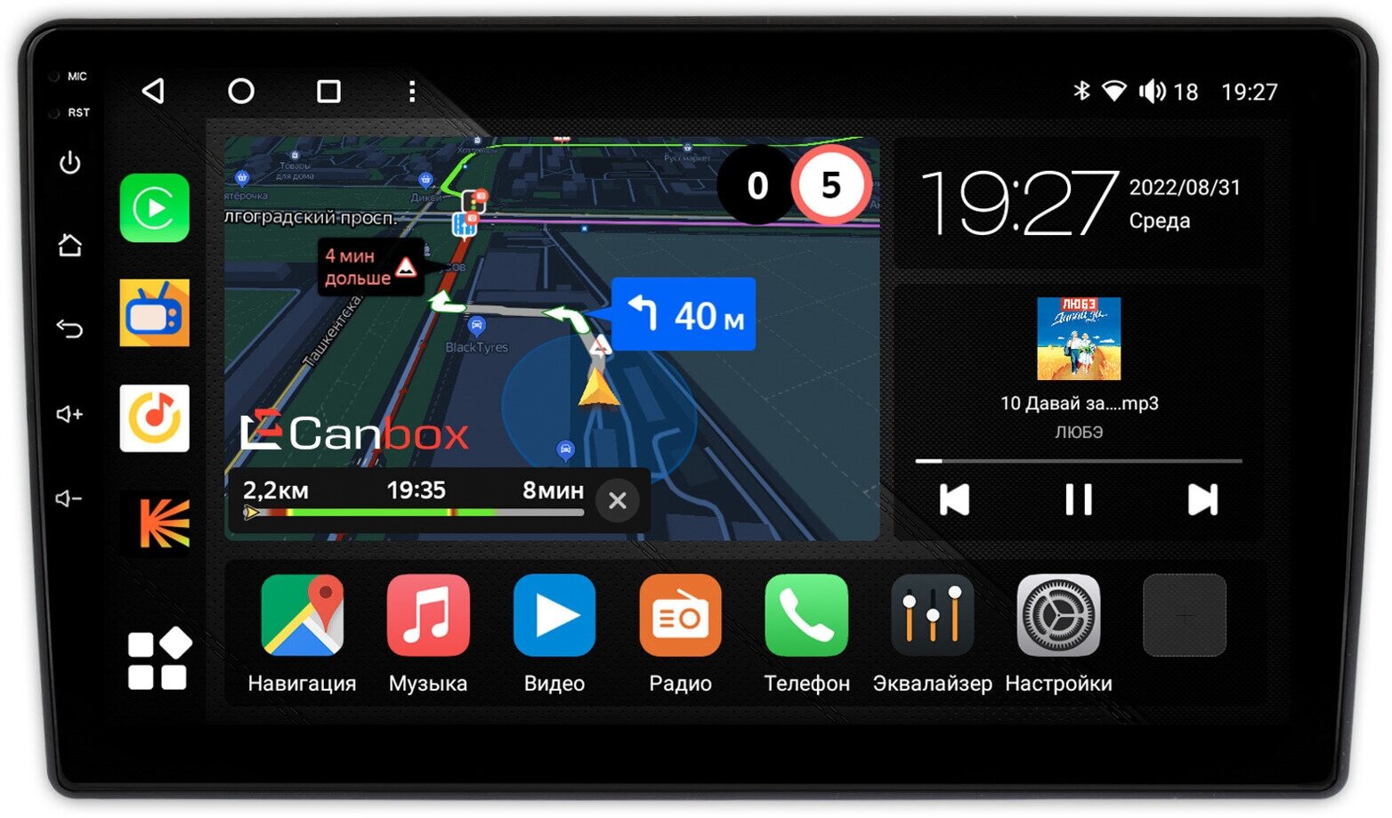 Штатная магнитола Canbox M-Line 4541-10-1111 Volkswagen Amarok, Golf, Jetta, Passat, Polo, Scirocco, Tiguan, Touran Android 10 (4G-SIM, 4/64, DSP, QLe