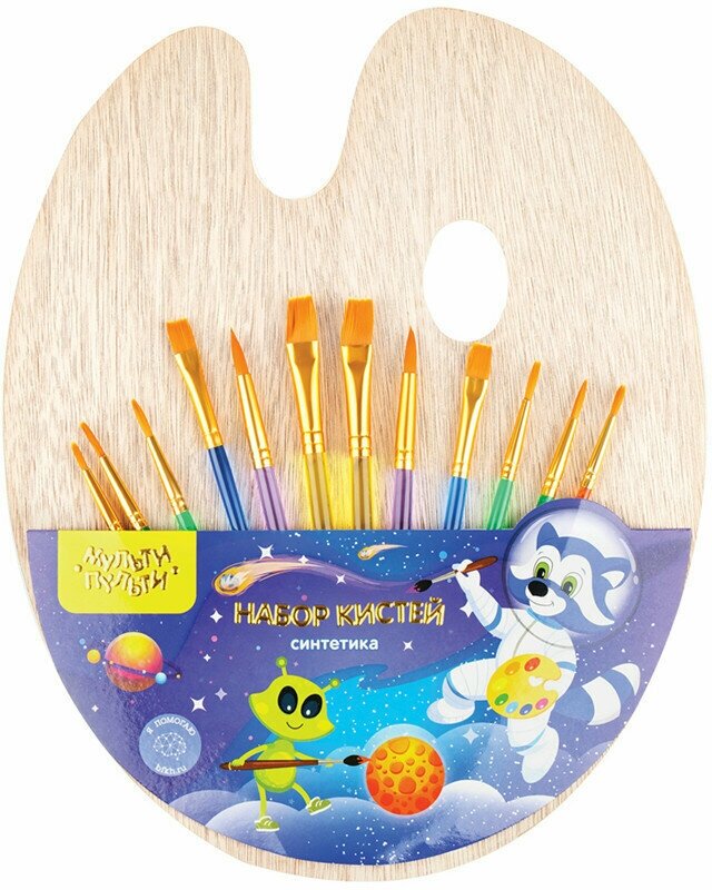 Набор кистей Мульти-Пульти 12шт, синтетика, №: 3 круглые, № 6 круглые, № 8 плоские, № 10 круглые, № 12 плоские, в упаковке с палитрой, 323404