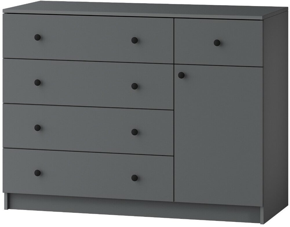 Комод для одежды Бард 4.2, Легкомаркет, ЛДСП, цвет графит, 100х89х50, 5 ящиков/дверь
