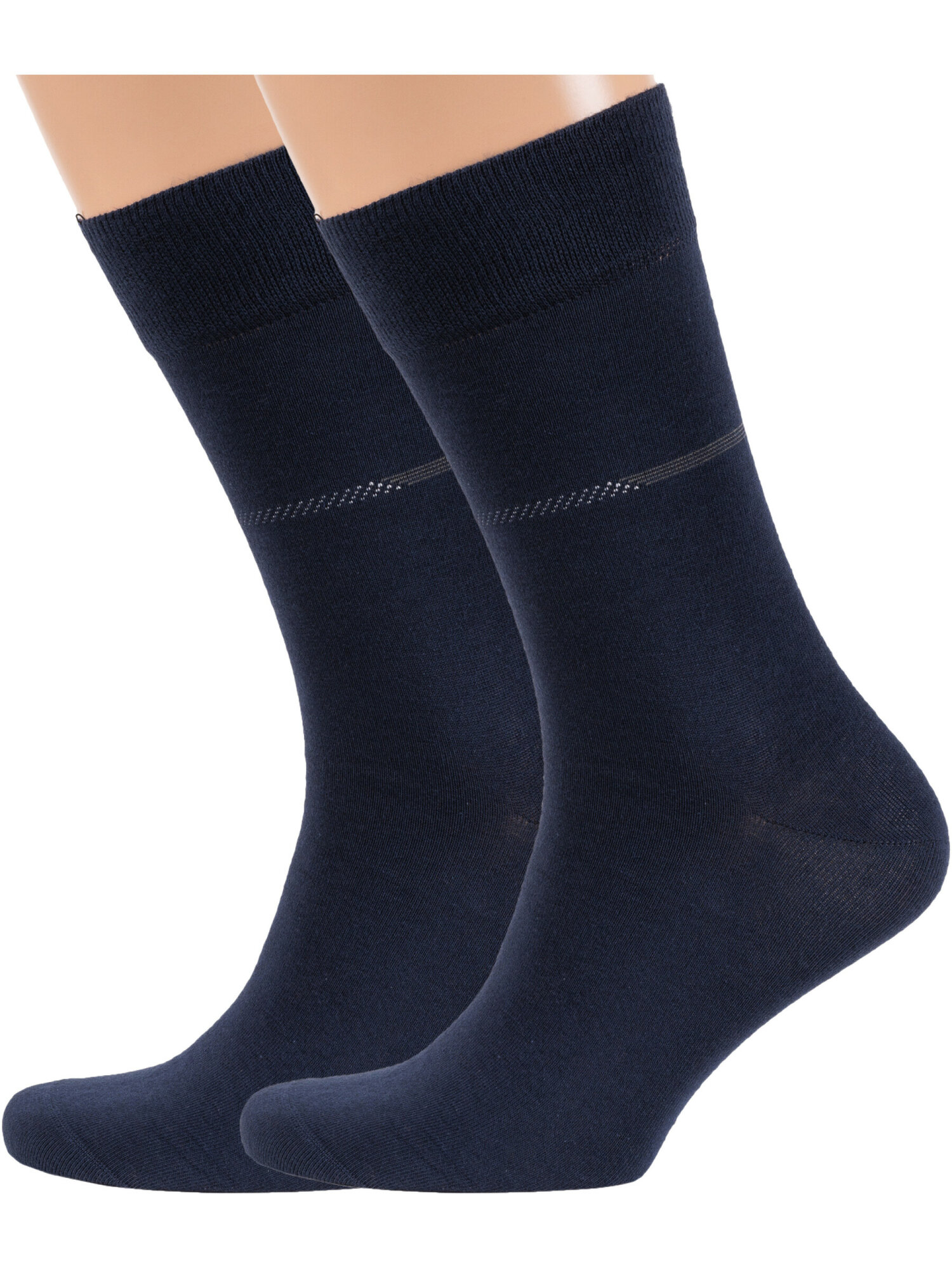 Носки RuSocks, комплект