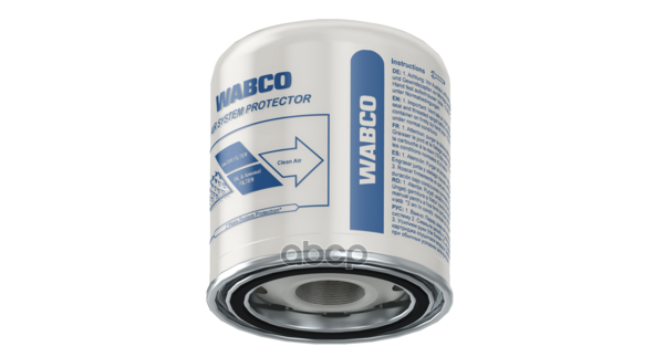 Фильтр осушителя! резьба SG 41x1.5 14.0 bar MAN Wabco арт. 4329010022