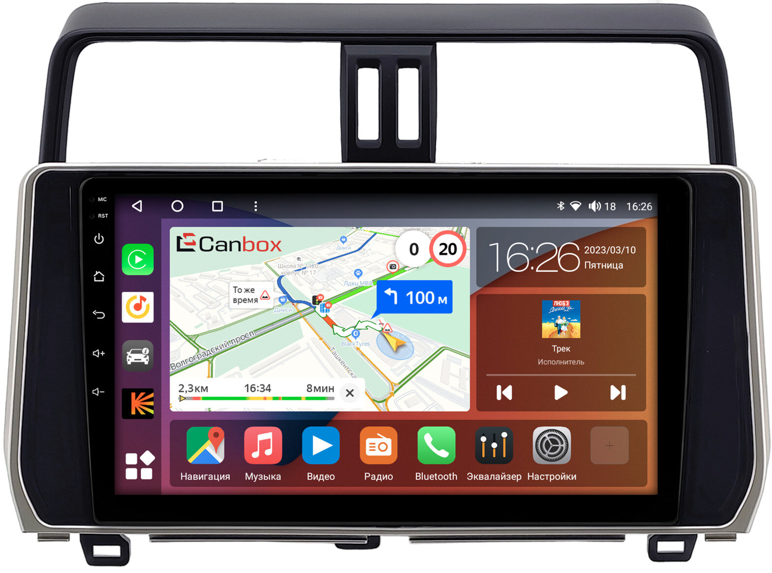 Штатная магнитола Toyota Land Cruiser Prado 150 2017-2024 (серебряная) Canbox Logic-i3 5738-1058 Android 13 (4G-SIM, 6/128, DSP, 360, QLed) (авто с 4