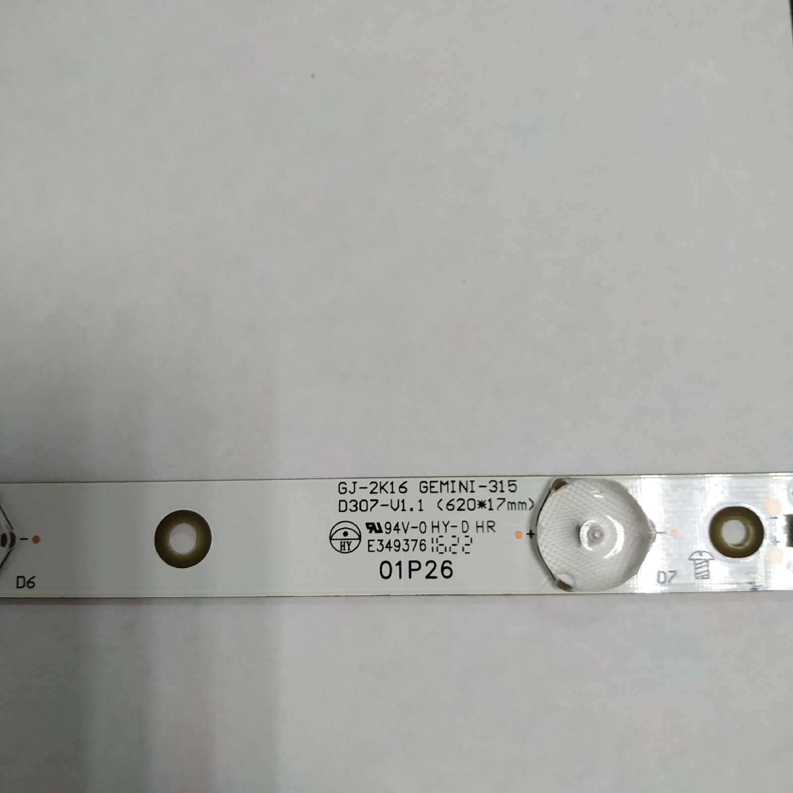 Подсветка (E349376) для LG 49SK7900PLA Б/У с разбора