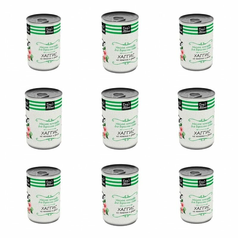 Dog's Menu Влажный корм для взрослых собак хаггис из ягненка и риса, 340 г, 9шт