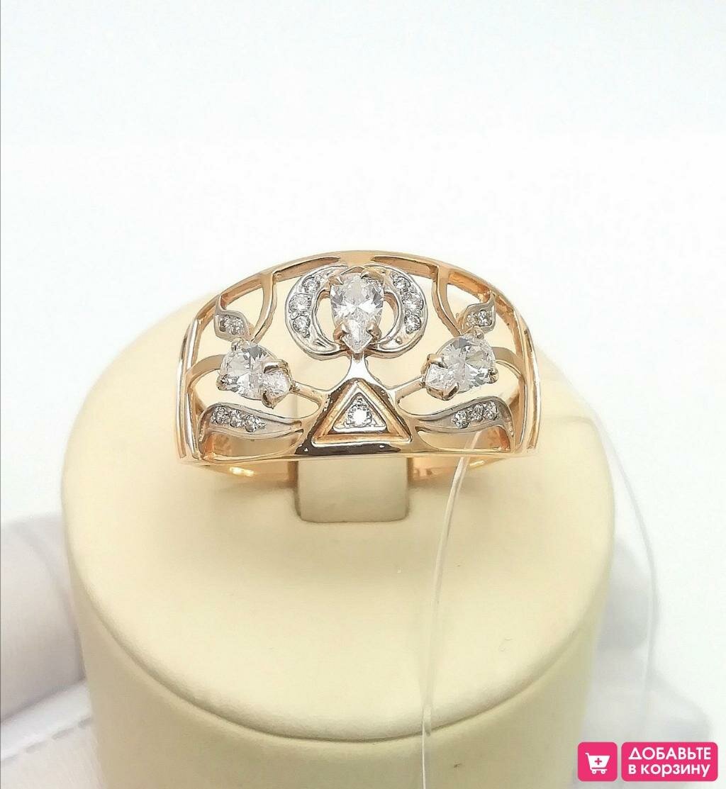 Кольцо, красное золото, 585 проба