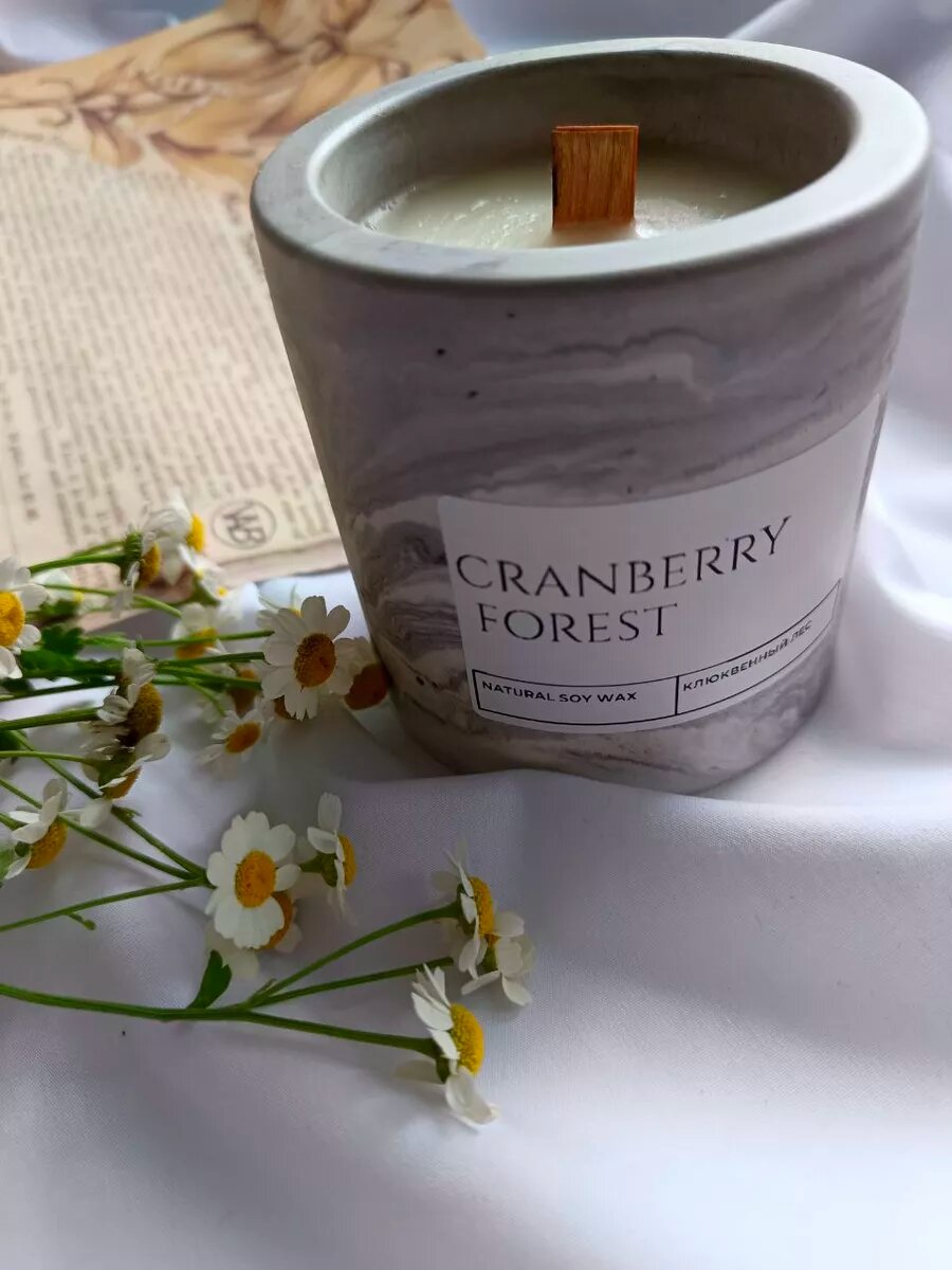 Свеча ароматическая "Клюквенный лес"