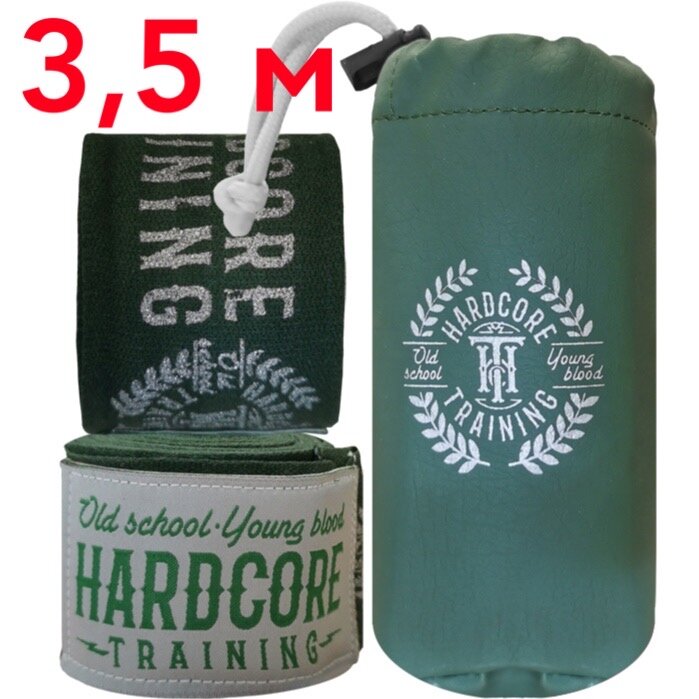 Боксерские бинты Hardcore Training Premium Green 3,5 м