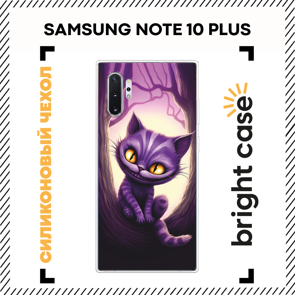 Чехол на Samsung Galaxy Note 10 Plus / Самсунг Ноте 10 Плюс с принтом Кот на дереве