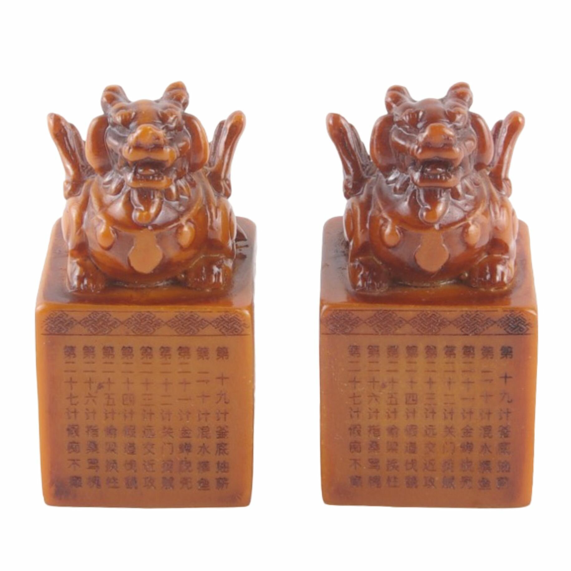 Пресс-папье "Грифоны" в восточном стиле. Шоушань, прочеканка. Китай, конец XX века.