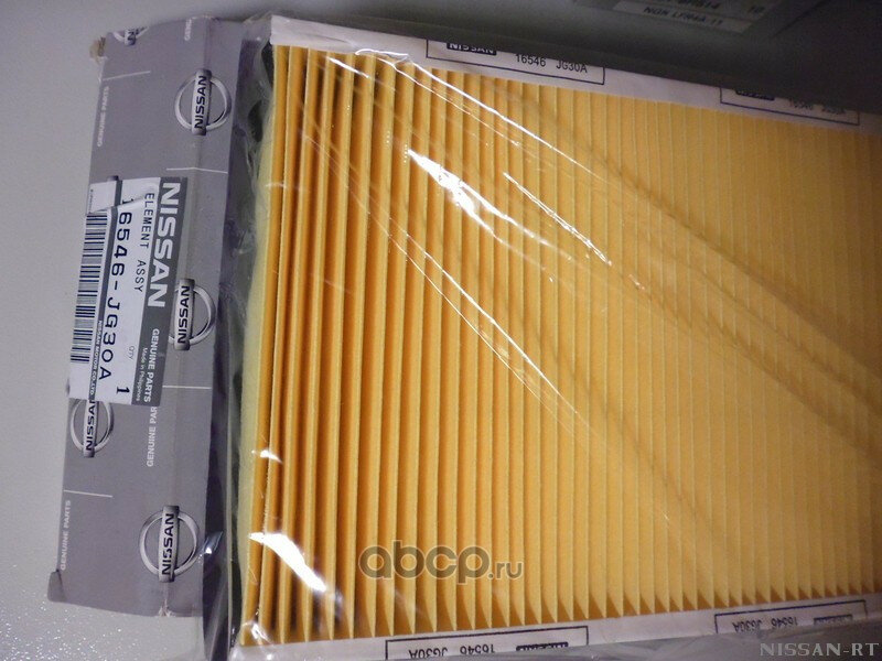 Nissan Фильтр воздушный Пылевой арт. 16546JG30A