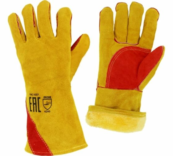 Краги сварщика спилковые пятипалые желтые утепленные