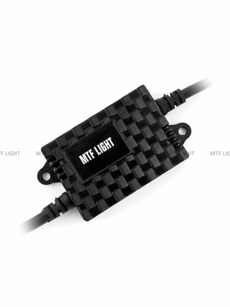 Блок "обманка" MTF Light, для светодиодных ламп, для любой марки авто, влагозащита IP65
