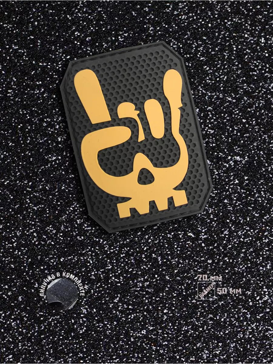 Шеврон на липучке Слем