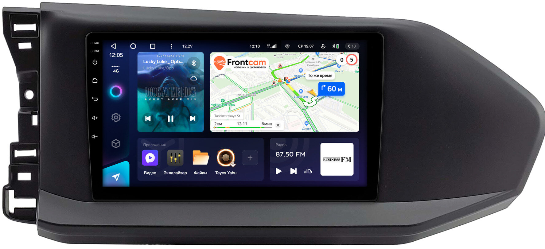 Штатная магнитола Volkswagen Caddy 5 2020-2024 Teyes CC3 6/128 9" RM-9-4138 Android 10 (4G-SIM, DSP, QLed)