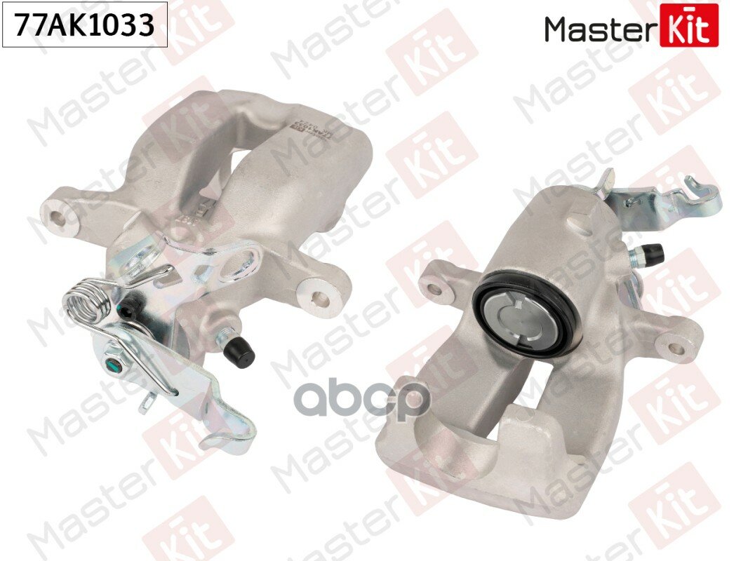 Суппорт тормозной задний R MasterKit арт. 77AK1033