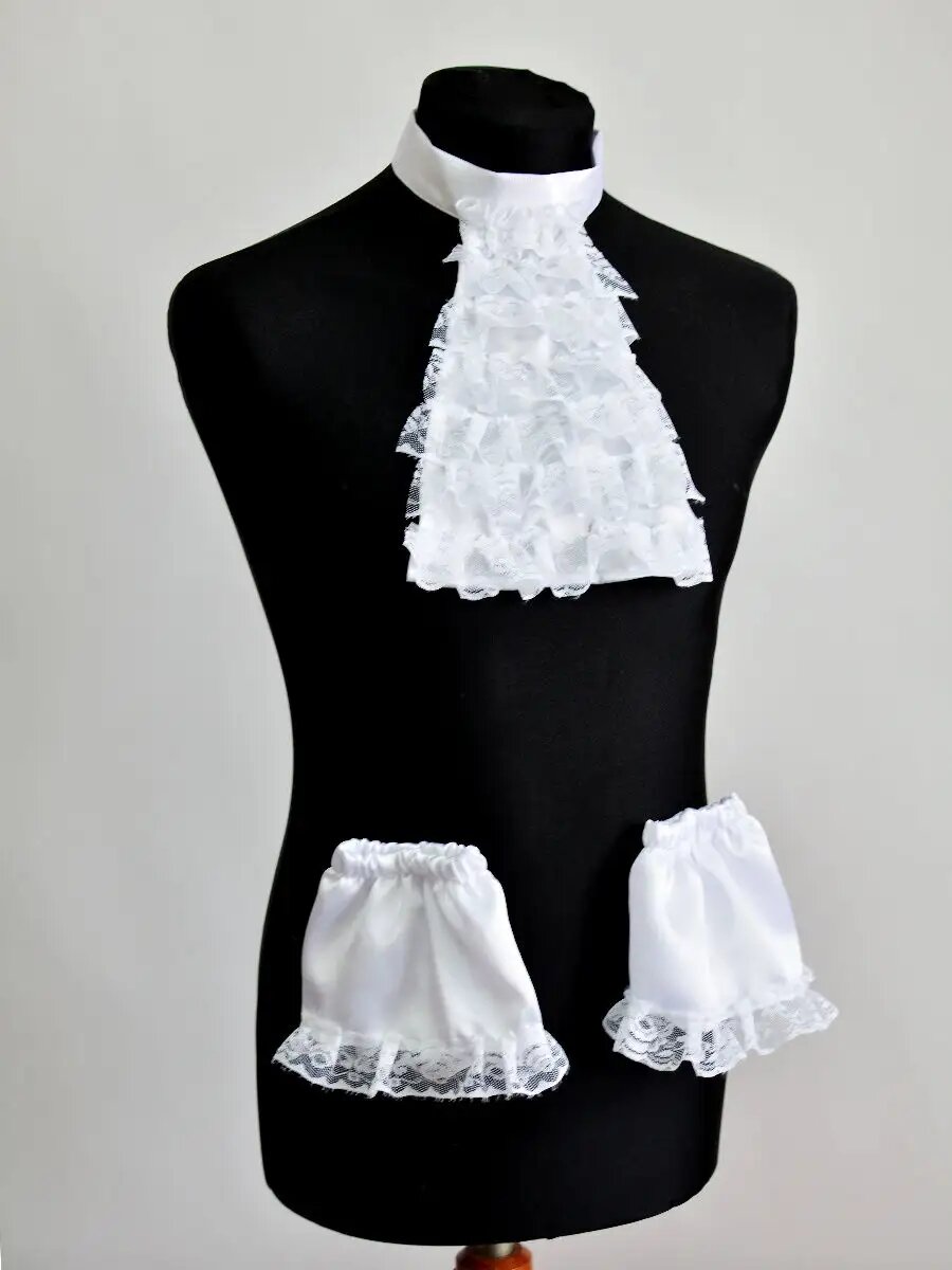 Карнавальный костюм "Жабо и манжеты"