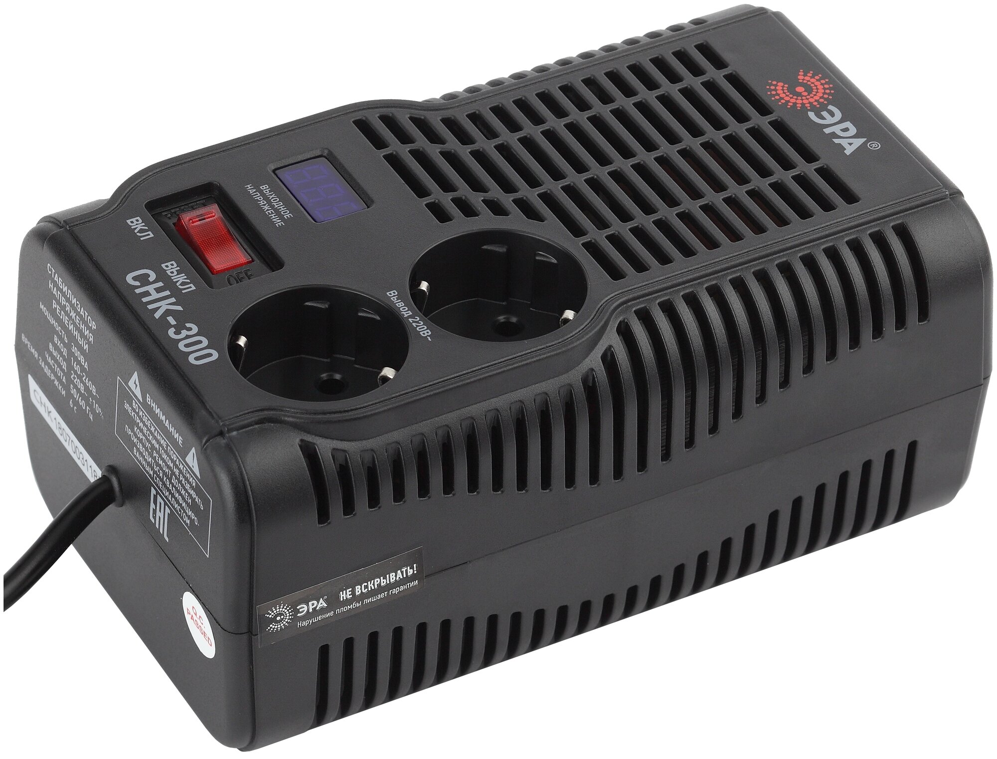 Стабилизатор напряжения ЭРА СНК-300 компактный 160-260В/220В 300ВА Б0031555