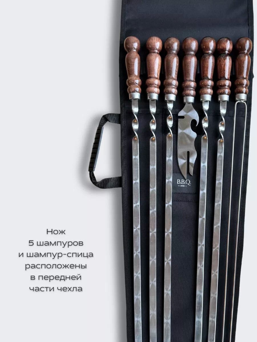 Подарочный набор — фото 1