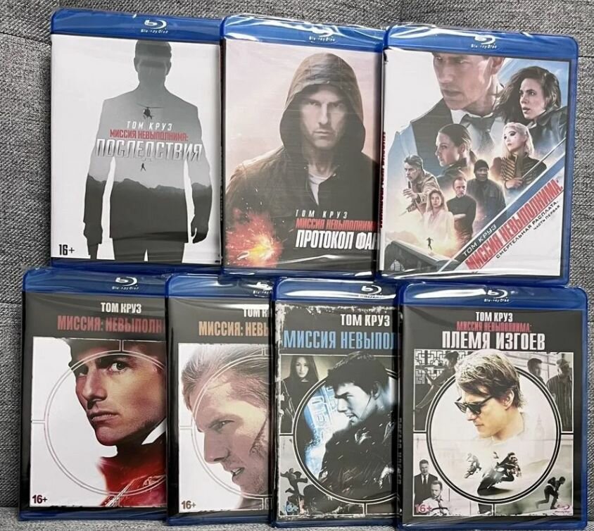 Миссия невыполнима Blu-ray коллекция фильмов