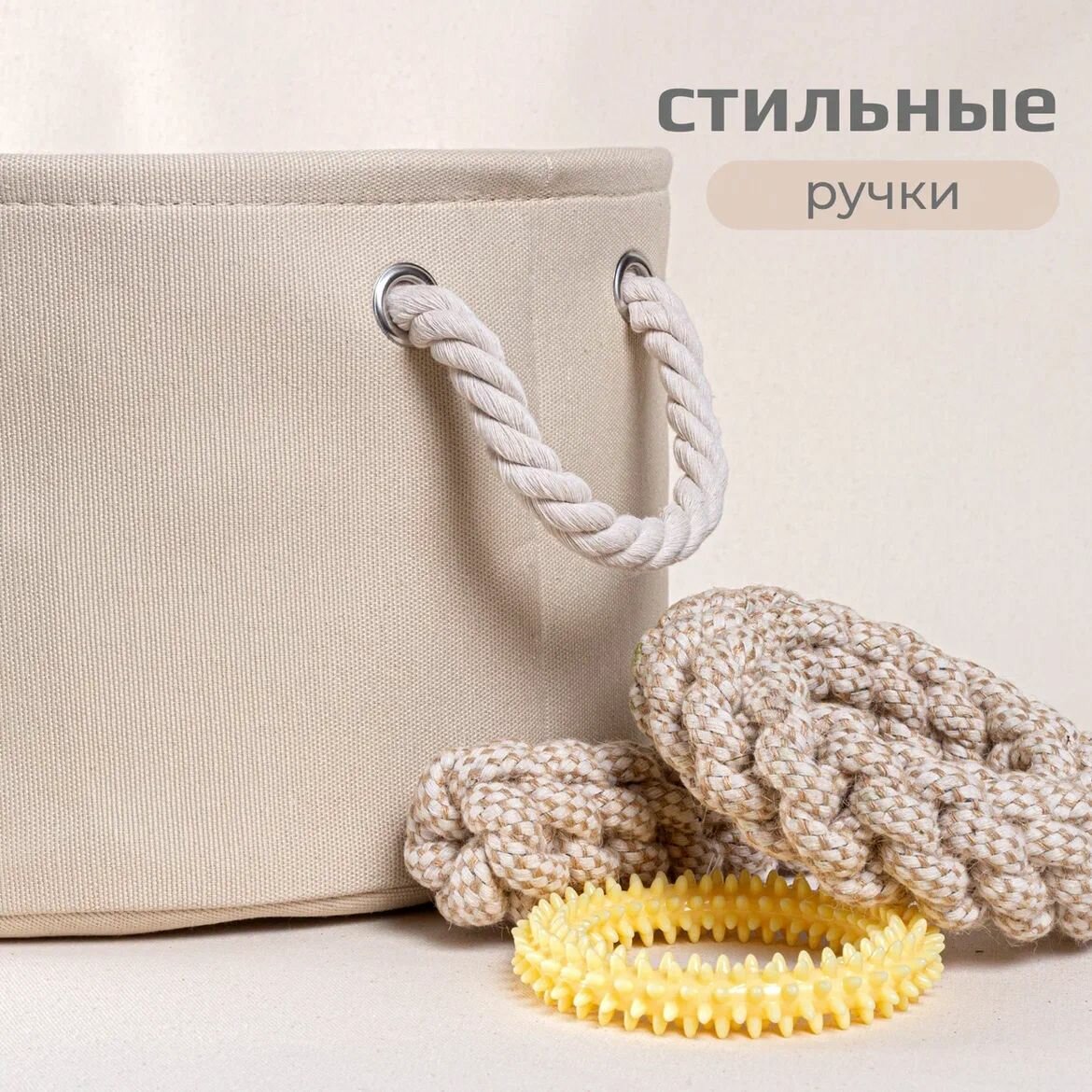 Игрушка для животных — фото 1