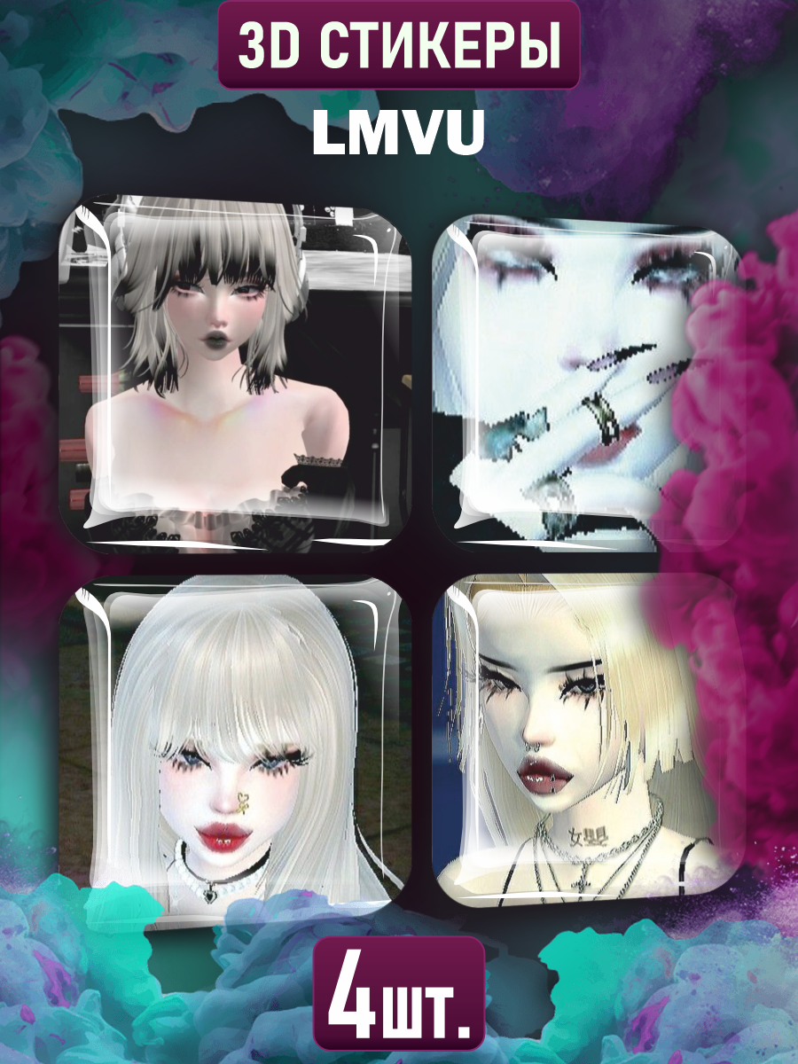 Наклейки на телефон y2k дрейн