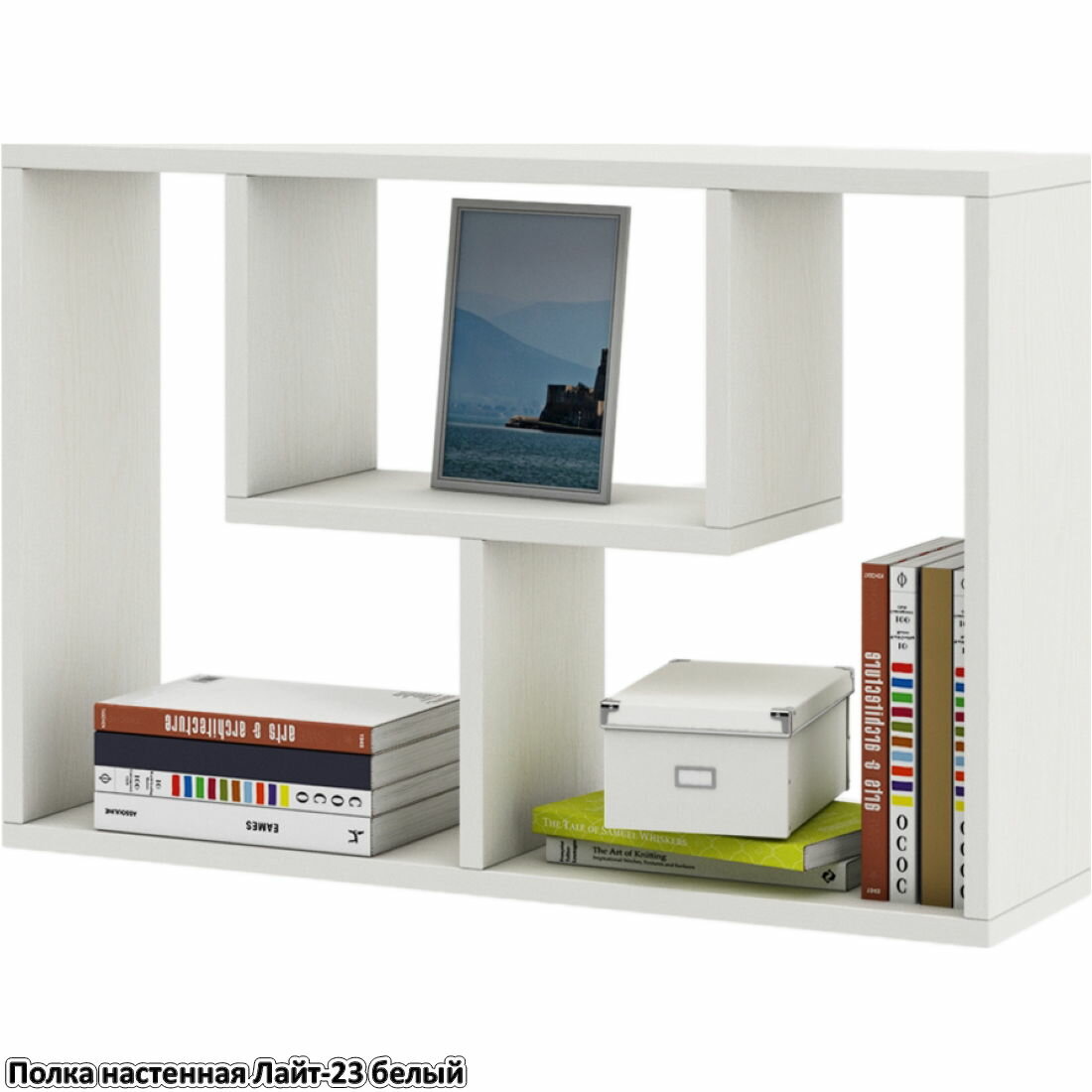 Полка Лайт-23 Белый, ЛДСП, МФ Владимир VMF, 67,2х44,8х17 см.