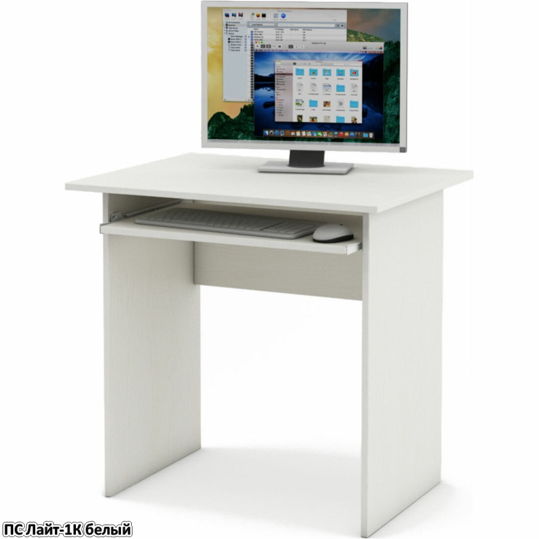 Письменный стол Лайт-1К Белый, ЛДСП, МФ Владимир VMF, 76,6х74,6х60 см.