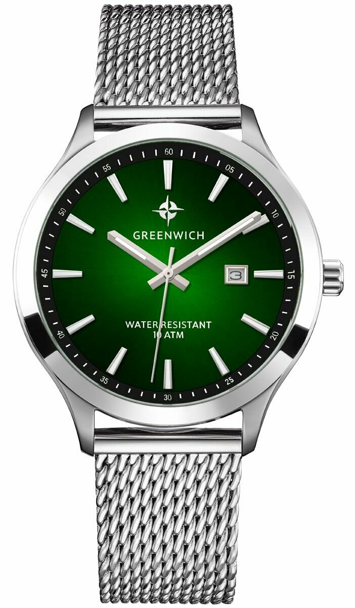 Наручные часы